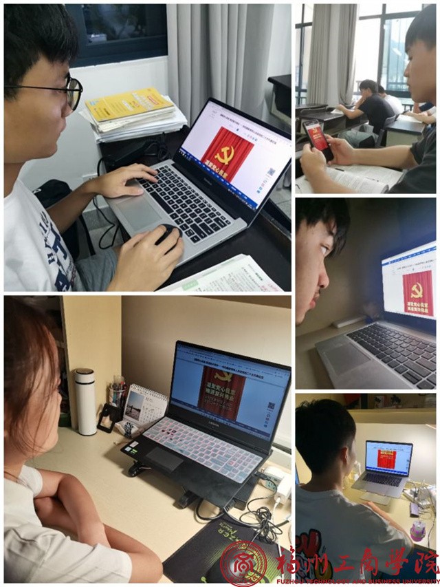 工学院学生第七党支部组织召开《凝聚党心民意、推进复兴伟业——党和国家领导人当选党的二十大代表纪实》学习会 团学动态 福州工商学院 工学院